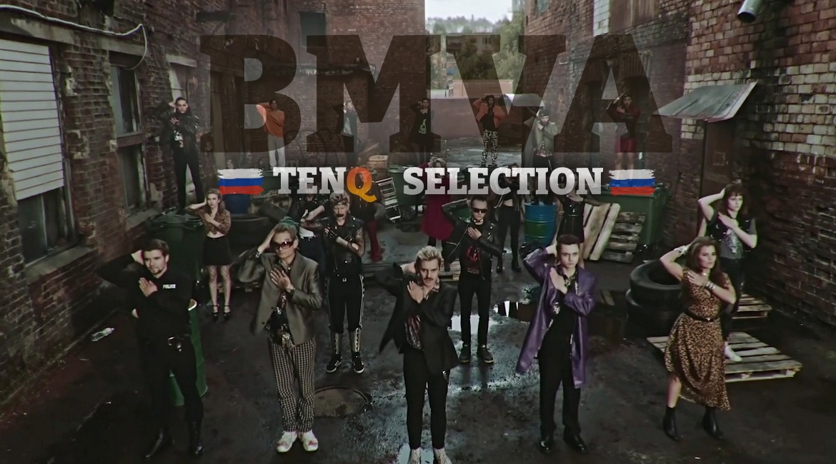 TENQ – RUSSIAN NOMINEES – Berlin Music Video Awards